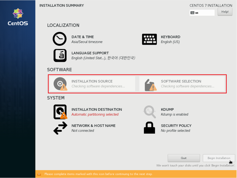 CentOS 7 설치 문서 | SharedIT - IT 지식 공유 네트워크