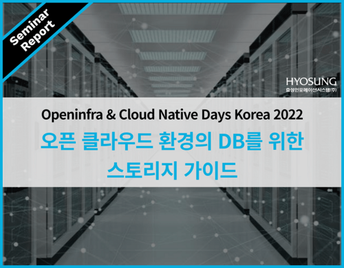 Sharedit It 지식 공유 네트워크