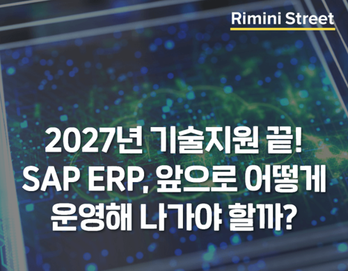 Sharedit It 지식 공유 네트워크