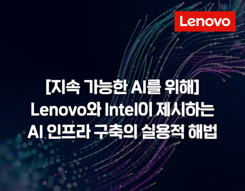 Sharedit It 지식 공유 네트워크