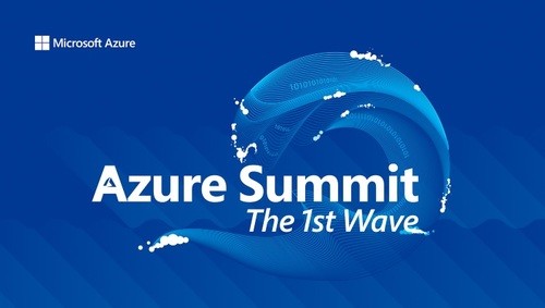 Microsoft Azure Summit(마이크로소프트 애저 서밋) 부스 참관기 | SharedIT - IT 지식 공유 네트워크