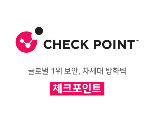 개인정보보호위원회 “생체인증 Fido방식 로컬저장 로컬비교 민감정보처리에 해당하지 않아” Sharedit It 지식