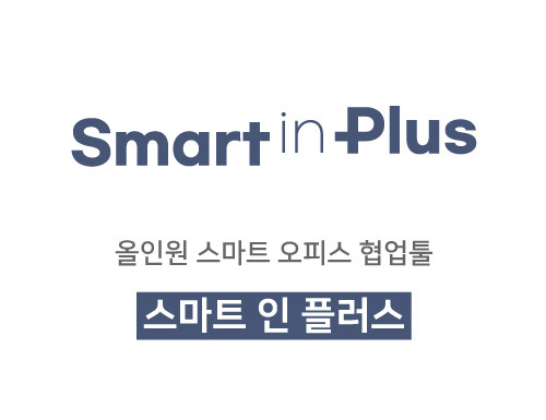 샤크라 맥스 (Chakra Max) DB 접근제어 | SharedIT - IT 지식 공유 네트워크