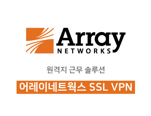 카스퍼스키 크롬 Chrome 제로데이 취약점 발견 Sharedit It 지식 공유 네트워크