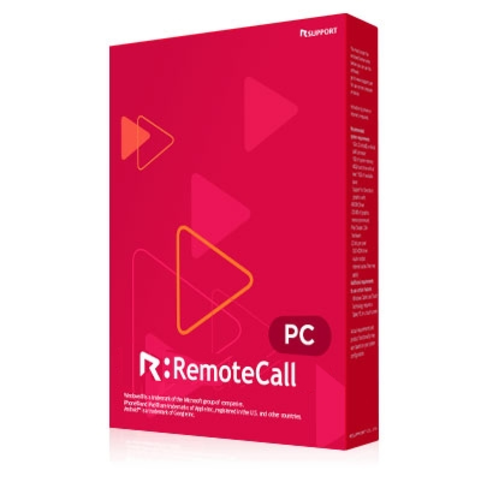 RemoteCall V7.0 | SharedIT - IT 지식 공유 네트워크