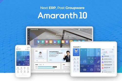 Amaranth10 | SharedIT - IT 지식 공유 네트워크
