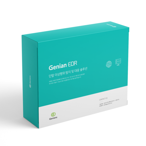 Genian EDR | SharedIT - IT 지식 공유 네트워크