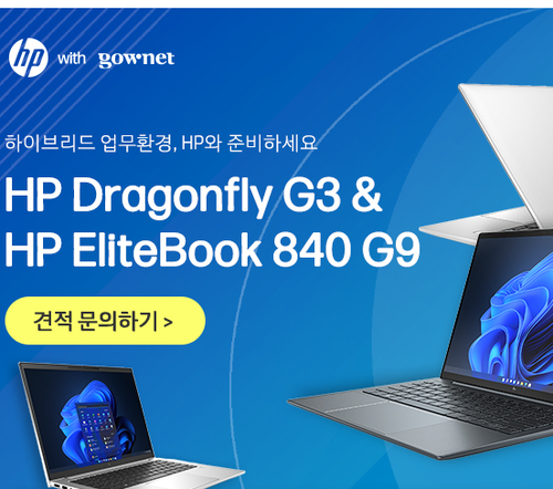 SharedIT - IT 지식 공유 네트워크