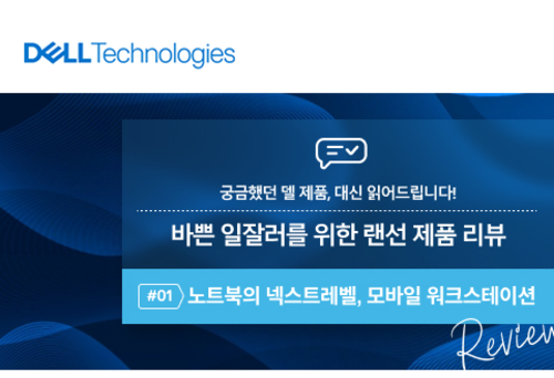 SharedIT - IT 지식 공유 네트워크