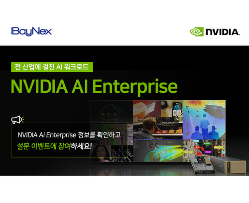 Sharedit It 지식 공유 네트워크