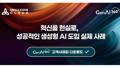 SharedIT - IT 지식 공유 네트워크