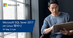 가장 혁신적인 데이터베이스 플랫폼 Microsoft SQL Server 2017 on Linux | SharedIT - IT 지식 공유 네트워크