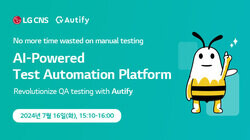 [LG CNS] AI기반 UI테스트 자동화 솔루션 Autify를 런칭합니다! | SharedIT - IT 지식 공유 네트워크