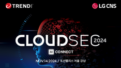 클라우드섹 코리아 2024 | SharedIT - IT 지식 공유 네트워크