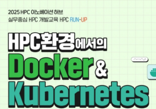 SharedIT - IT 지식 공유 네트워크