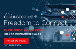 CLOUDSEC 2018 | SharedIT - IT 지식 공유 네트워크