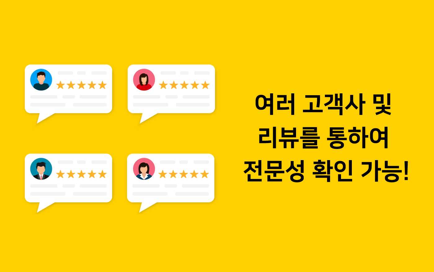 업무메일 안정적인 서비스 선택을 위한 3가지 Sharedit It 지식 공유 네트워크