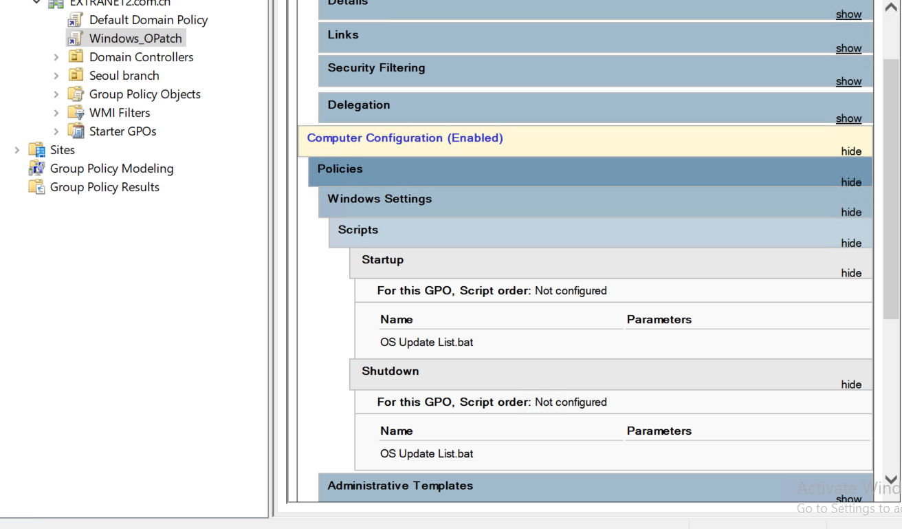 [Active Directory] AD 정책으로 배치파일 배포하여 실행 방법 문의 | SharedIT - IT 지식 공유 네트워크