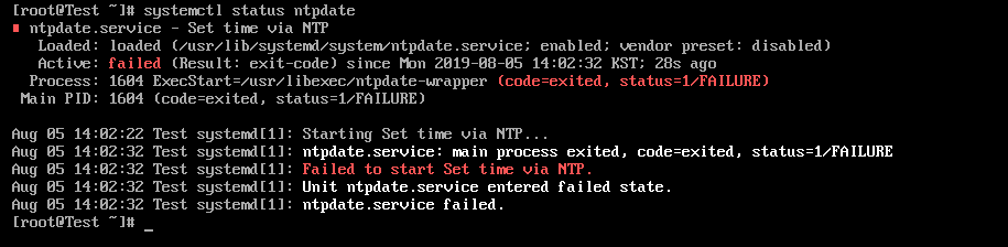 Centos 7 NTP 서버 오류 ? 질문입니다 | SharedIT - IT 지식 공유 네트워크