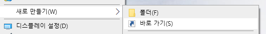 Active Directory 기능구현 관련 질문 있습니다. | SharedIT - IT 지식 공유 네트워크