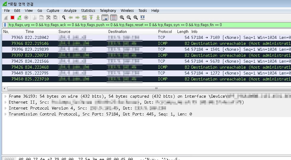 null scan 공격 탐지/차단 내부 네트워크 마비 | SharedIT - IT 지식 공유 네트워크
