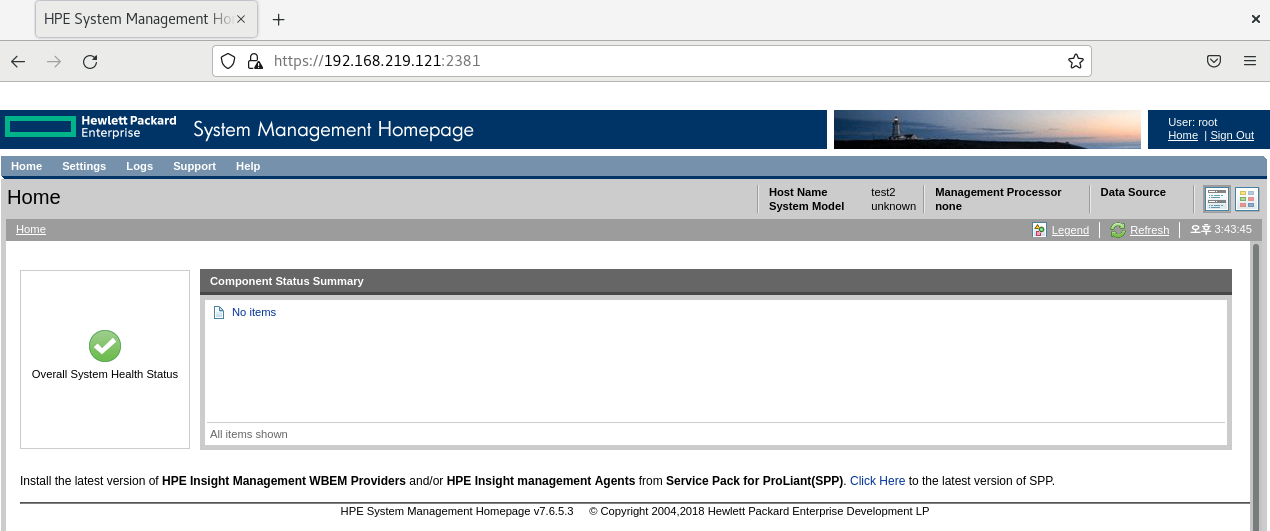 HP 서버 SMH NO Items 질문 드립니다. | SharedIT - IT 지식 공유 네트워크